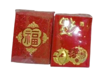 Ang Pao (Pack of 20)| Tutuban Center - TutuBuy